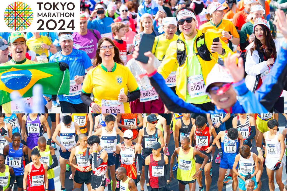 Tokyo Marathon 2024: A Deep Dive into Japan’s Premier Running ...