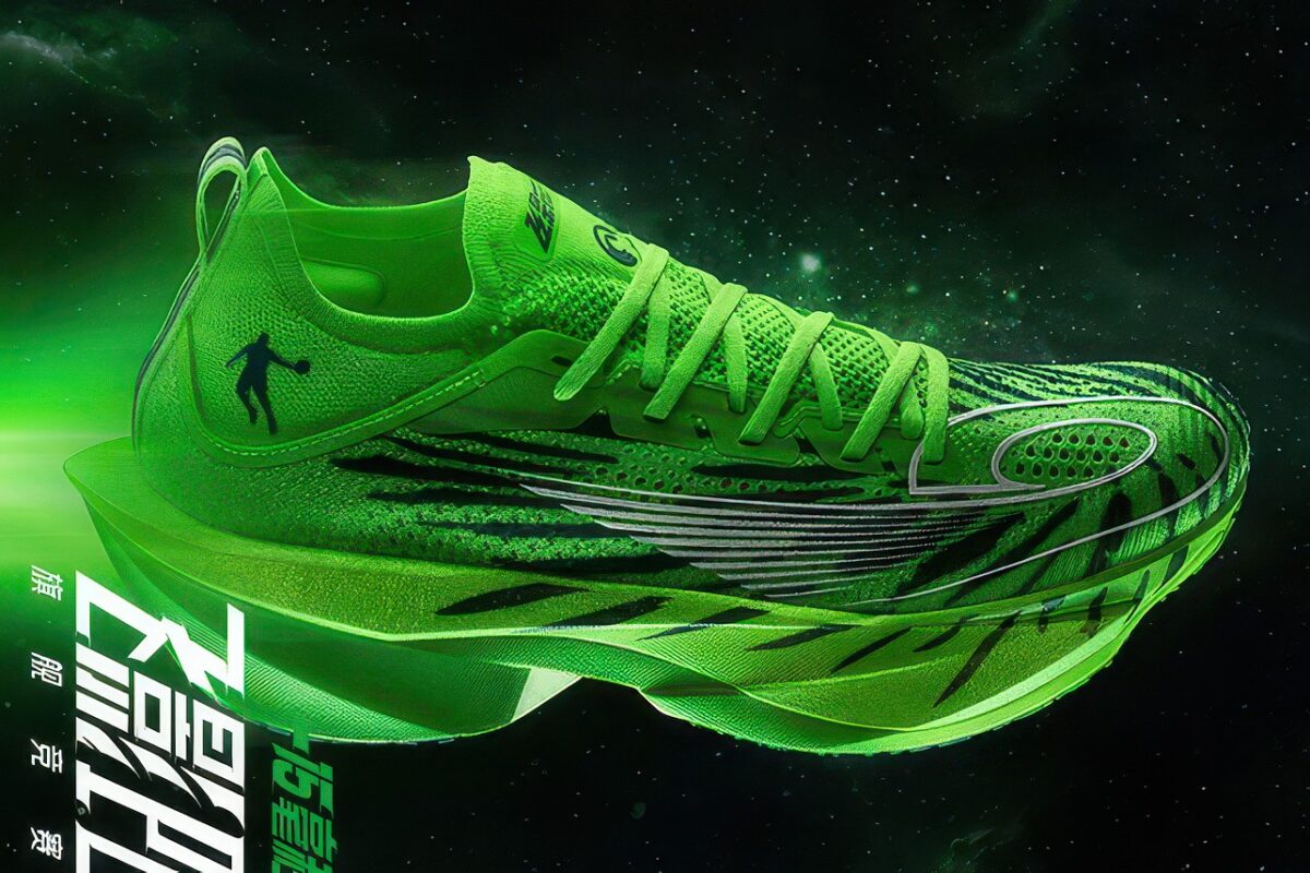 Unleashing Speed: The Ultimate Guide to the Feiying PLAID 2.0 Carbon ...