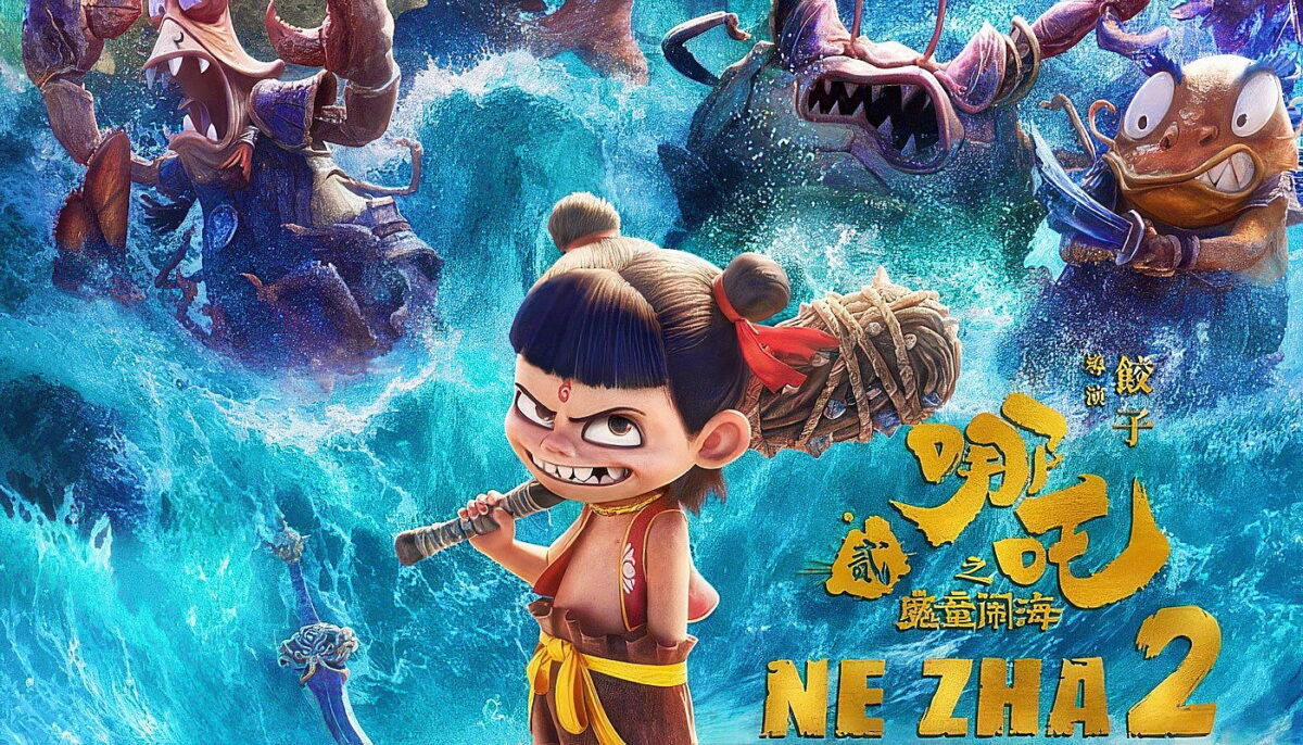 Unveiling the Epic Journey of Ne Zha 2: A Deep Dive into the Billion ...