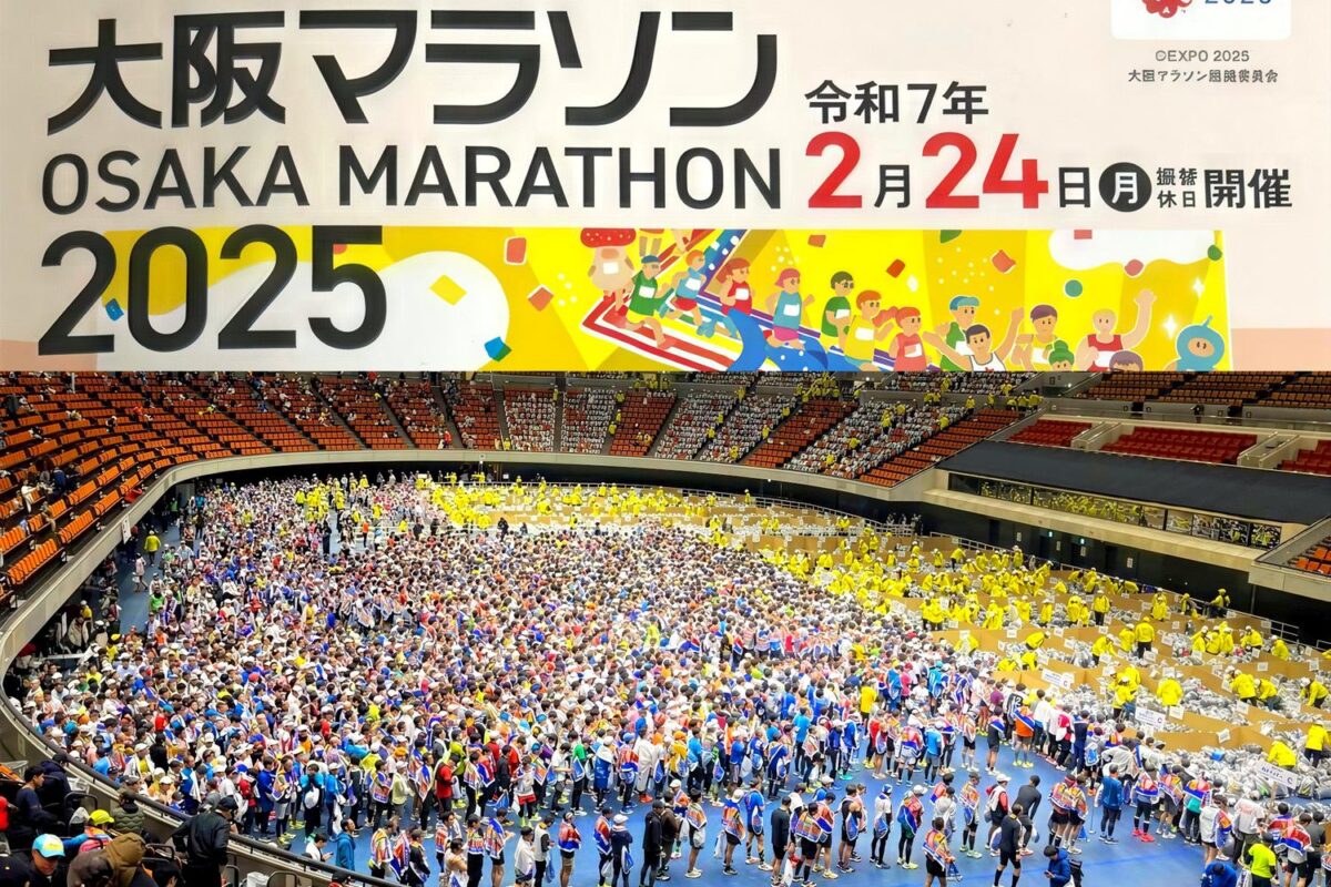 Osaka Marathon 2025: A Deep Dive into Chaos, Controversy, and Community ...
