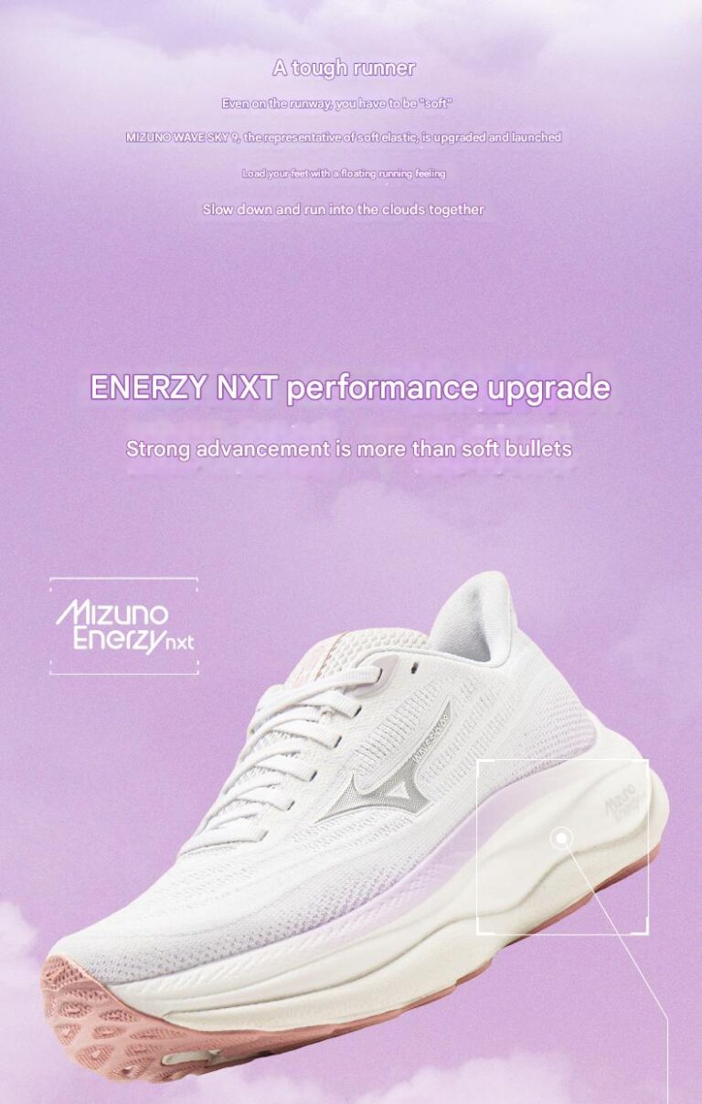 Mizuno Wave Sky 9 (2025 New Release) - Whatever RUN